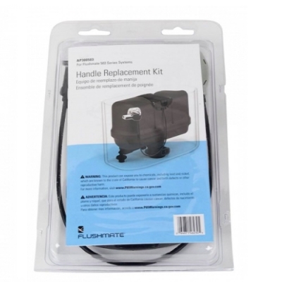Universal Handle Kits | Flushmate® Official Part Store